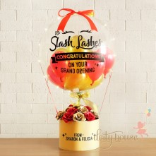 24" Deco Bubble Large Box | Deity House