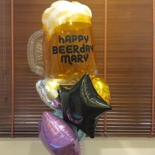 Custom Beer Balloon - Non Helium